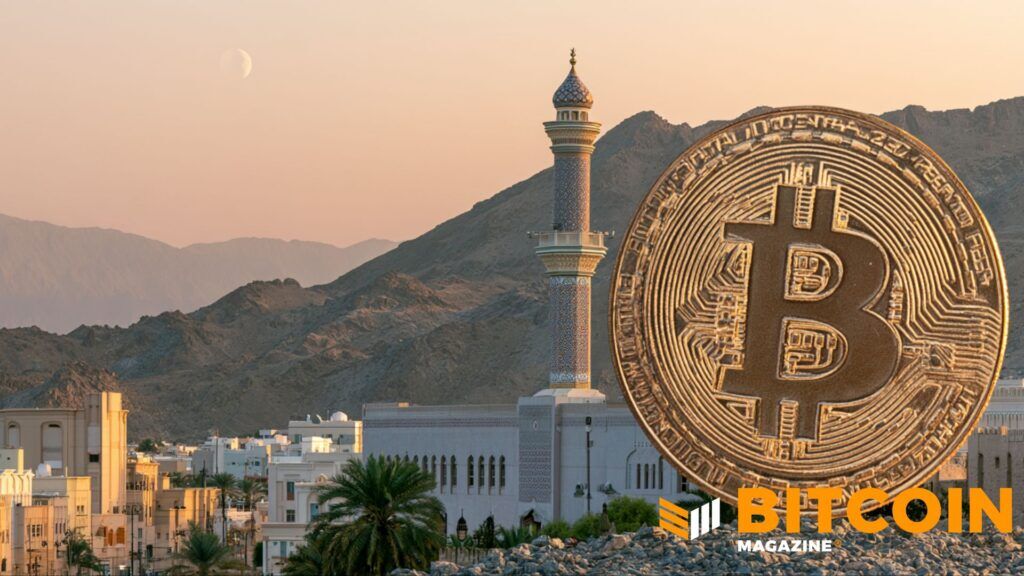 Oman Launches Mandatory National Bitcoin Mining Pool In State-Backed ...
