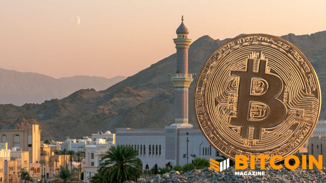 Oman Launches Mandatory National Bitcoin Mining Pool In State-Backed ...